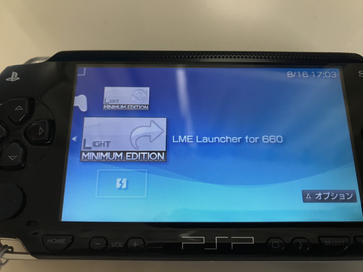 ムチャクチャ激安PSPにCFWを入れてレトロゲームを遊んだ話 | アンテナネット